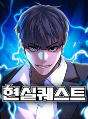 Neonwebtoon – A place for relaxing